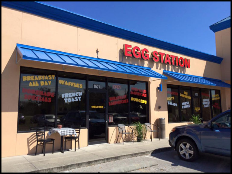 home [theeggstation.com]